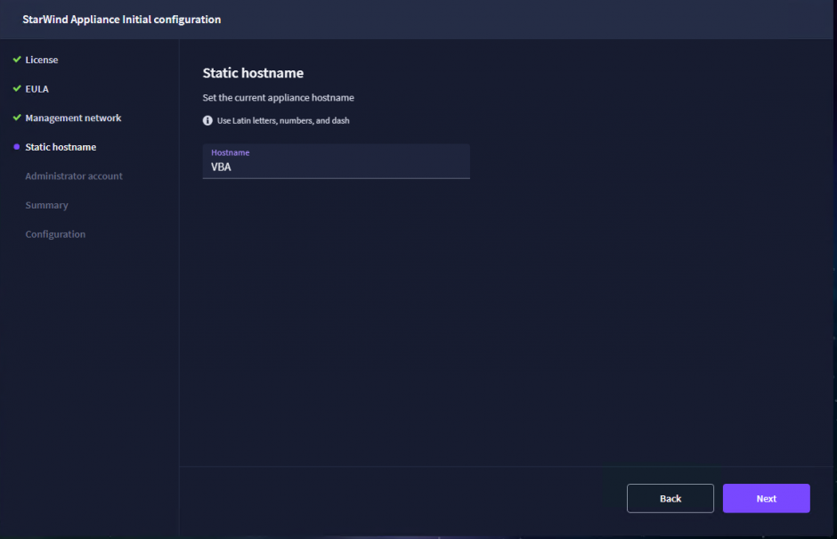 StarWind Virtual Backup Appliance: Configuration Guide for VMware ...